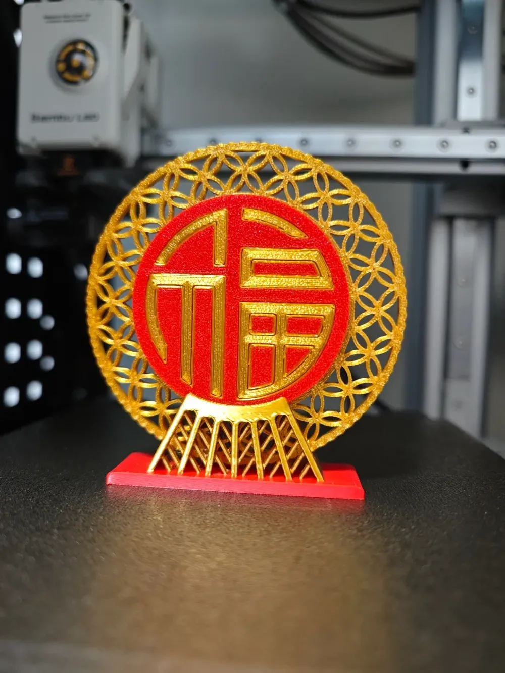 "Fortune Ferris Wheel" - Bringing Wealth and Prosperity - Year of the ...