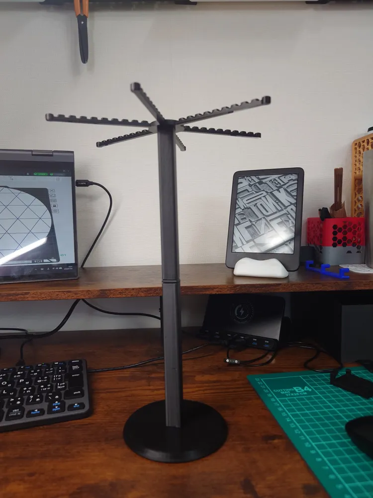 Accessory Stand - Free 3D Print Model - MakerWorld