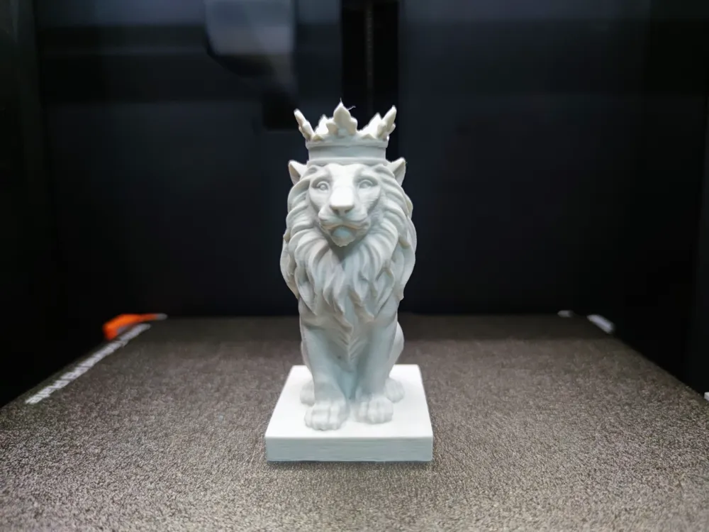 The Lion King By Jiyan Structure Makerworld: Download Free 3d Models