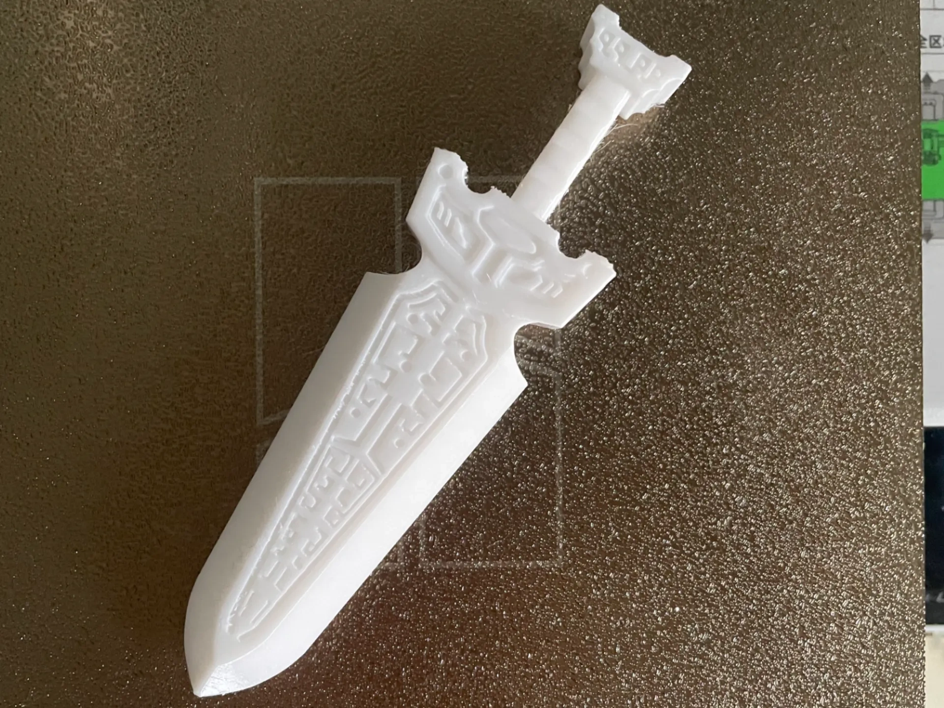 Azure Cloud Sword by Tang - MakerWorld