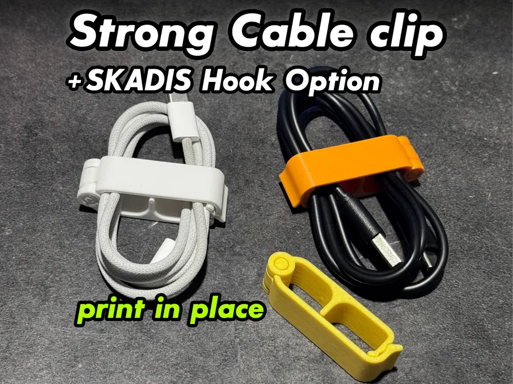 Cable Organizer Clip - Skadis Compatible by MXDesign MakerWorld ...