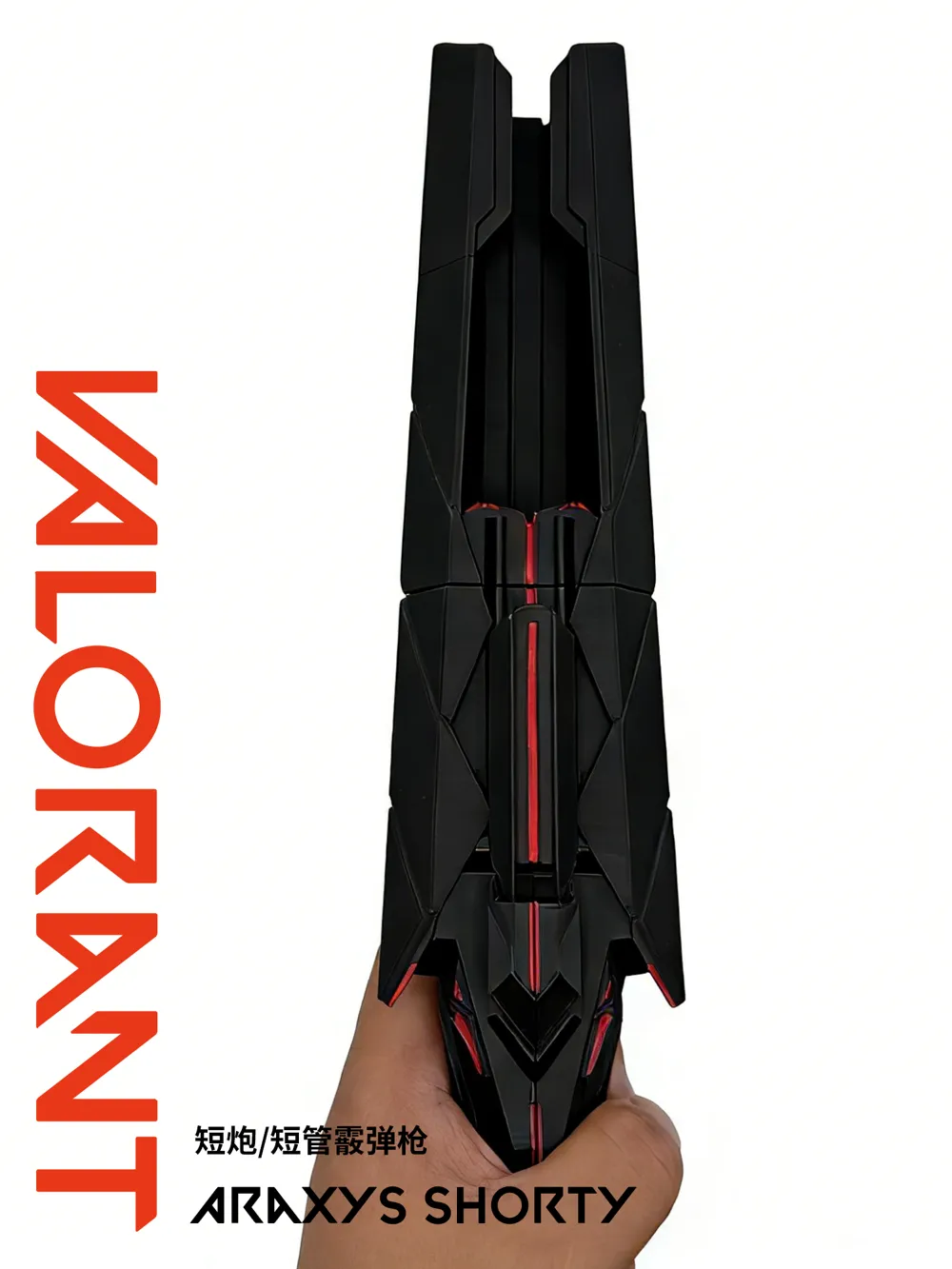 Valorant Araxy shorty - short barrel shotgun - Free 3D Print Model ...