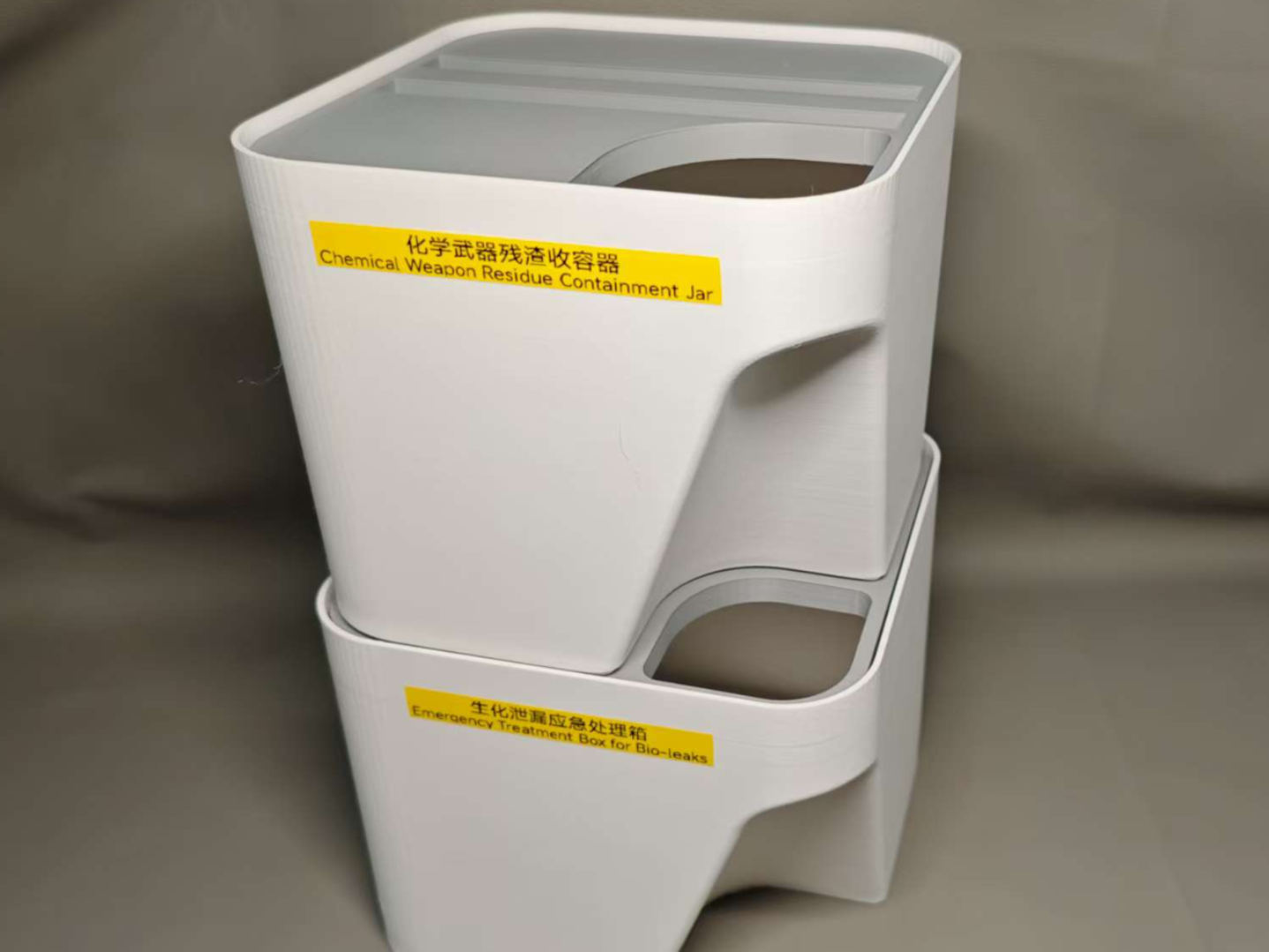 Stackable Bin by Duffy MakerWorld: Download Free 3D Models