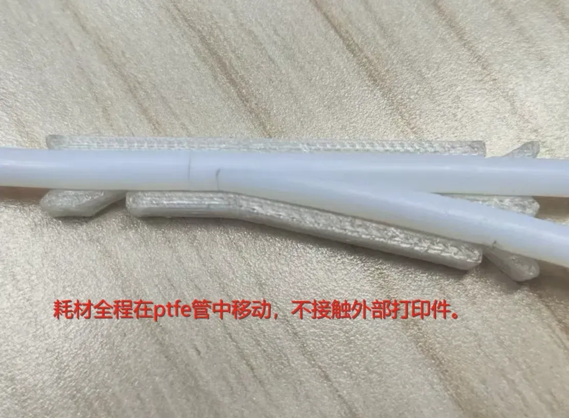 Divisor Y de extrema suavidade (duas entradas, uma saída, três vias ...