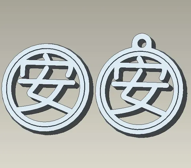 Auspicious Chinese characters - An - Fu - rotatable - decompression by ...