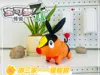 Pokemon ZA—Tepig (Multi-color Assembly) - Free 3D Print Model - MakerWorld