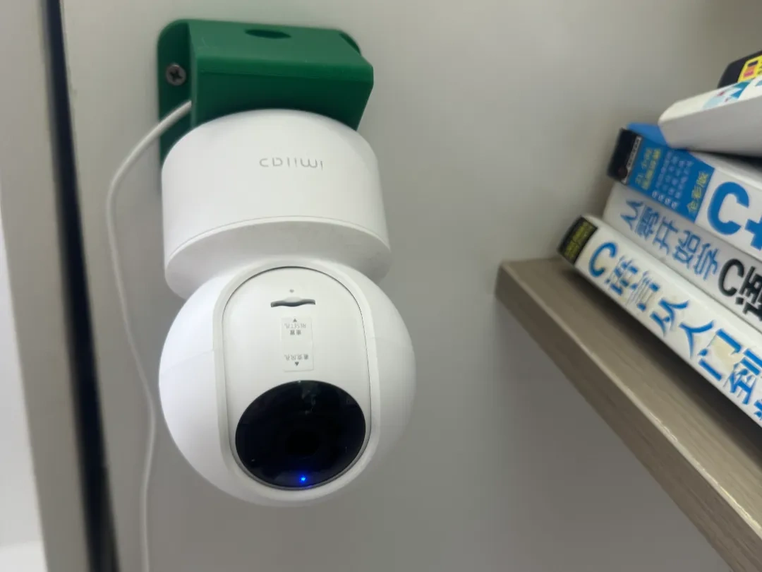 Xiaomi Camera Inverted Blind Spot Correction Bracket Correction ...