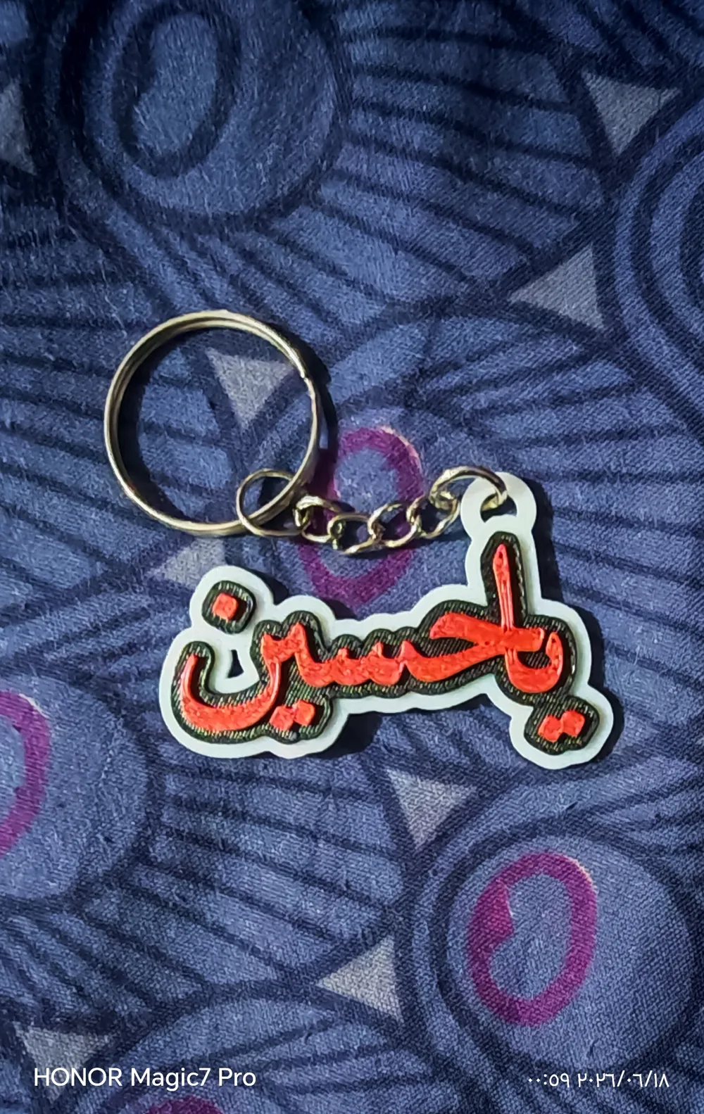 Hussein (Keychain). - Free 3D Print Model - MakerWorld
