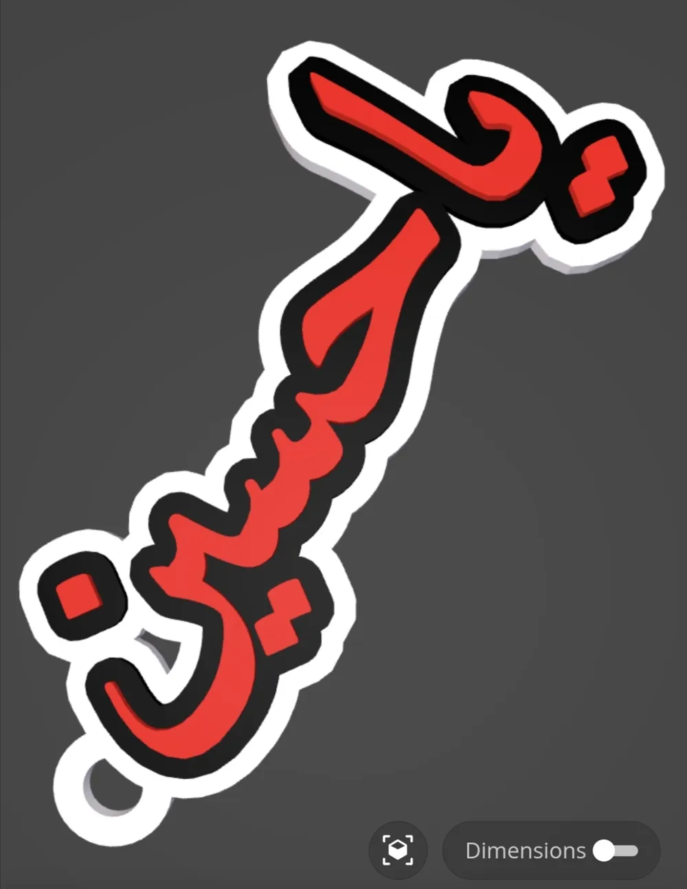 Hussein (Keychain). - Free 3D Print Model - MakerWorld