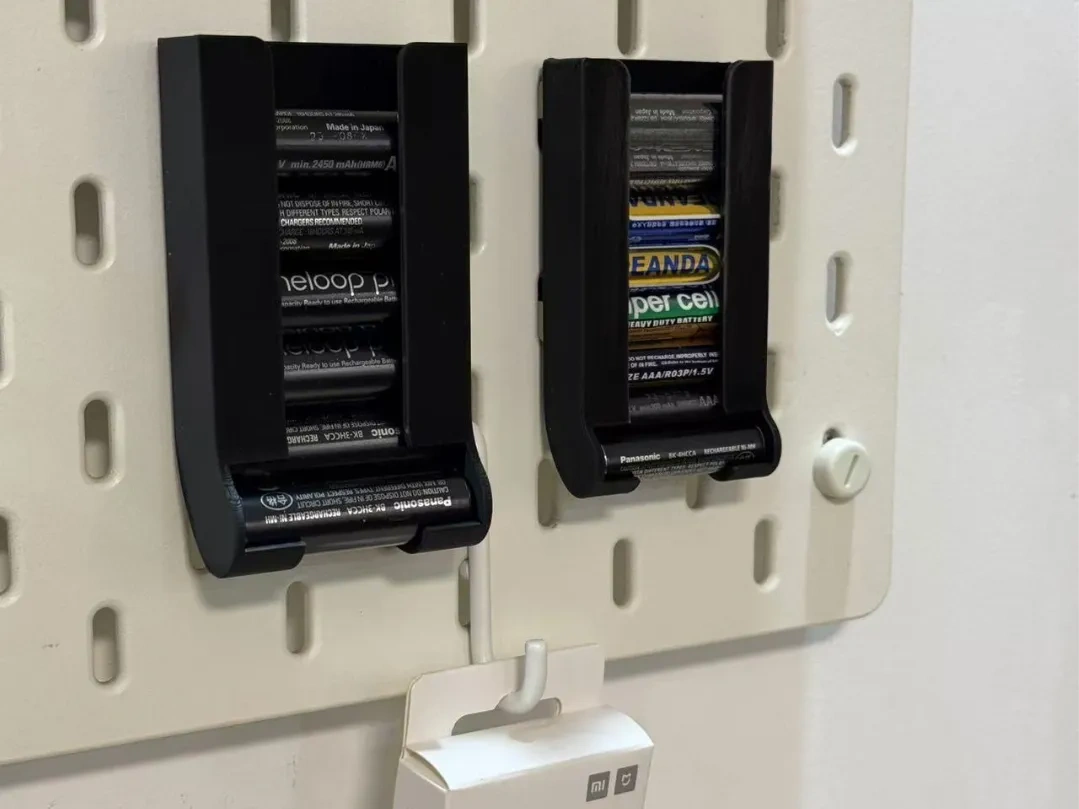 Number Seven Battery Storage - IKEA Pegboard Accessory by Combo ...