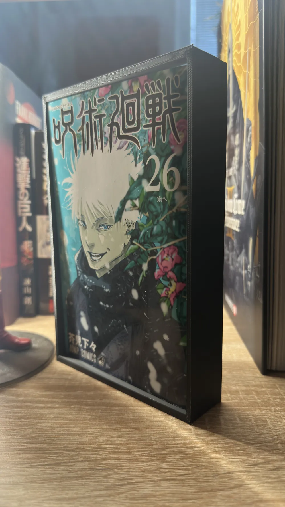 Manga frame - Free 3D Print Model - MakerWorld