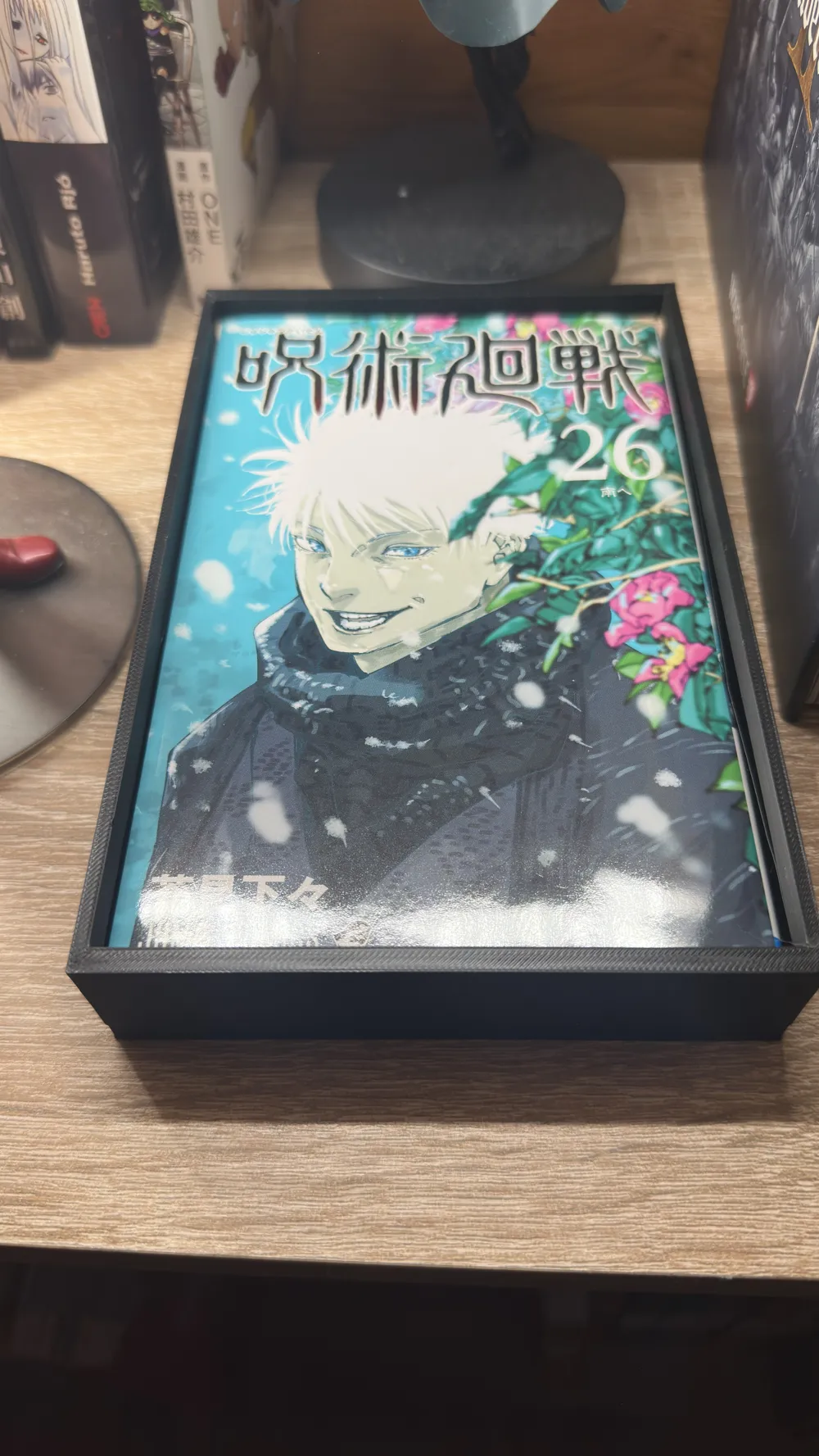 Manga frame - Free 3D Print Model - MakerWorld