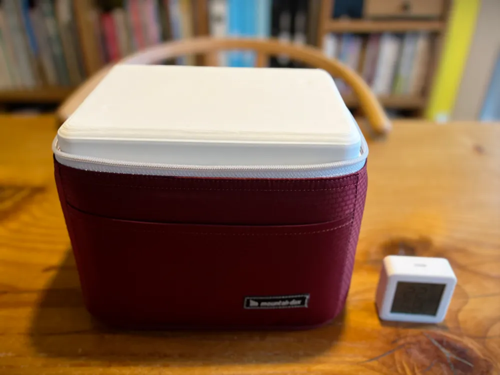 Beer Can Cooler Box with Dual Compartments by POLYGONARCHITECTS ...