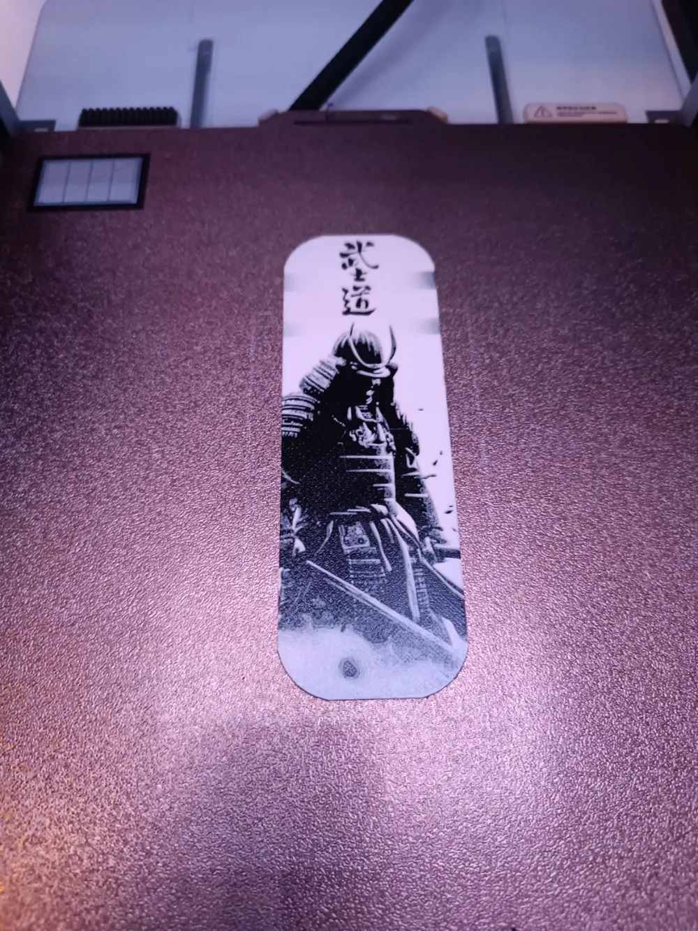 Samurai Bookmark by Atrus Design MakerWorld: Download Free 3D Models