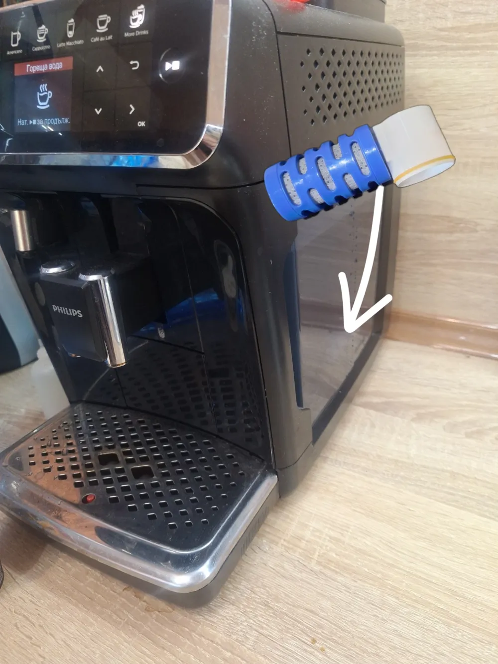 Adapter filters for Philips coffee machine. v.2 by ceckoov MakerWorld: Download Free 3D Models
