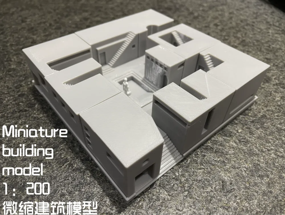 Miniature building model by WannaRun MakerWorld: Download Free 3D Models