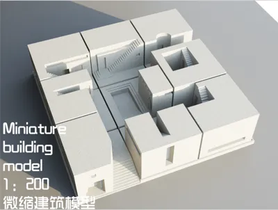 Miniature building model - Free 3D Print Model - MakerWorld
