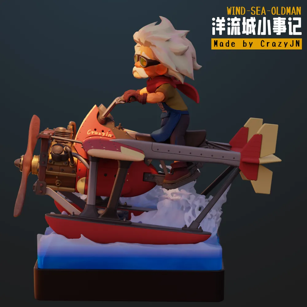 DR-XIU-fly（Original by CrazyJN） by CrazyJN MakerWorld: Download Free 3D ...