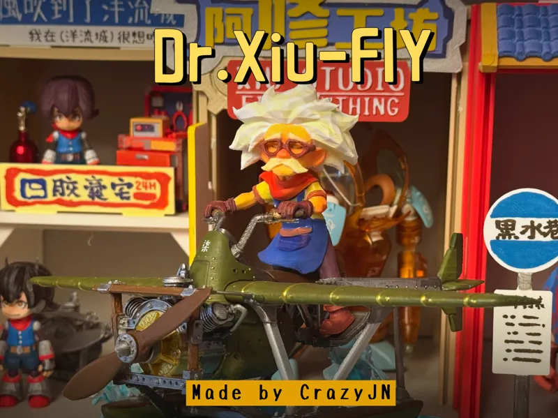 CrazyJN | Published - MakerWorld