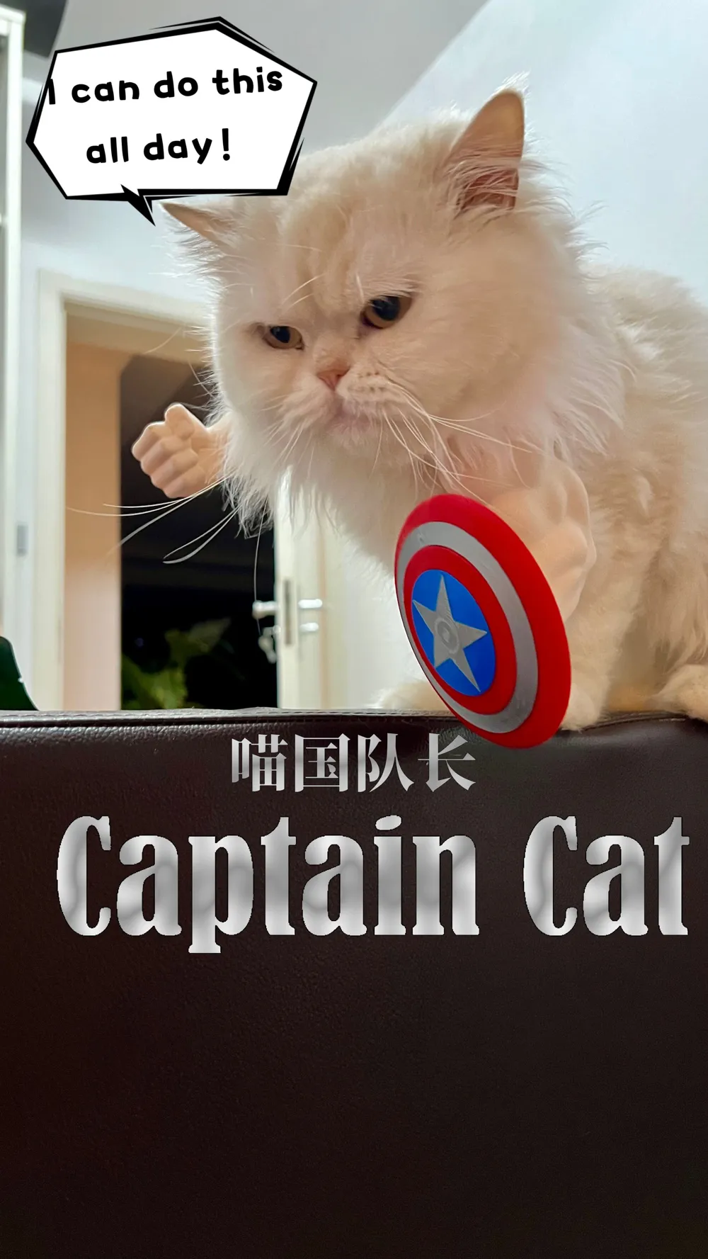 Pet Hulk Muscular Arms – Dual Hand Openings Remixed by powerMan ...