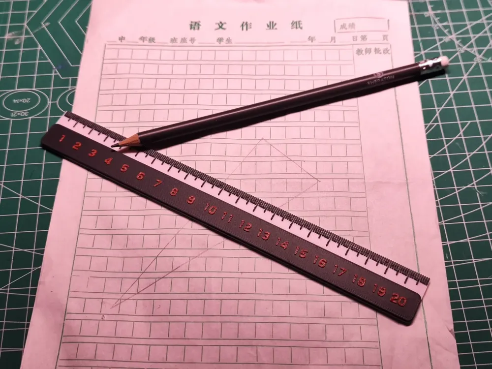ruler - Free 3D Print Model - MakerWorld