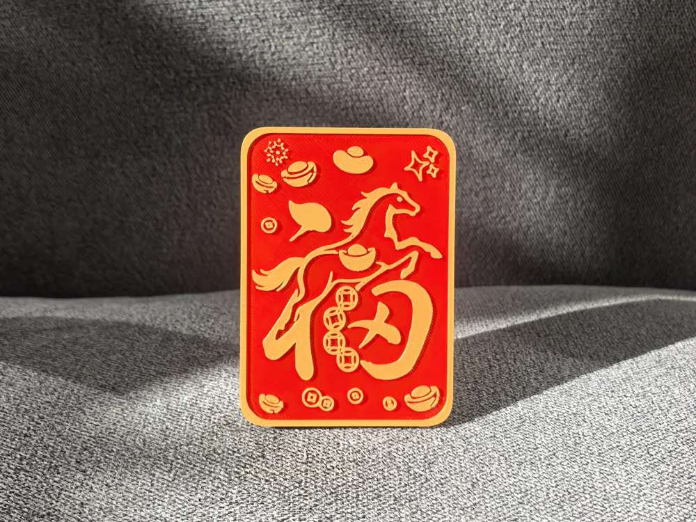 Lucky Horse Desktop Ornament, Year of the Horse Decoration for Instant ...