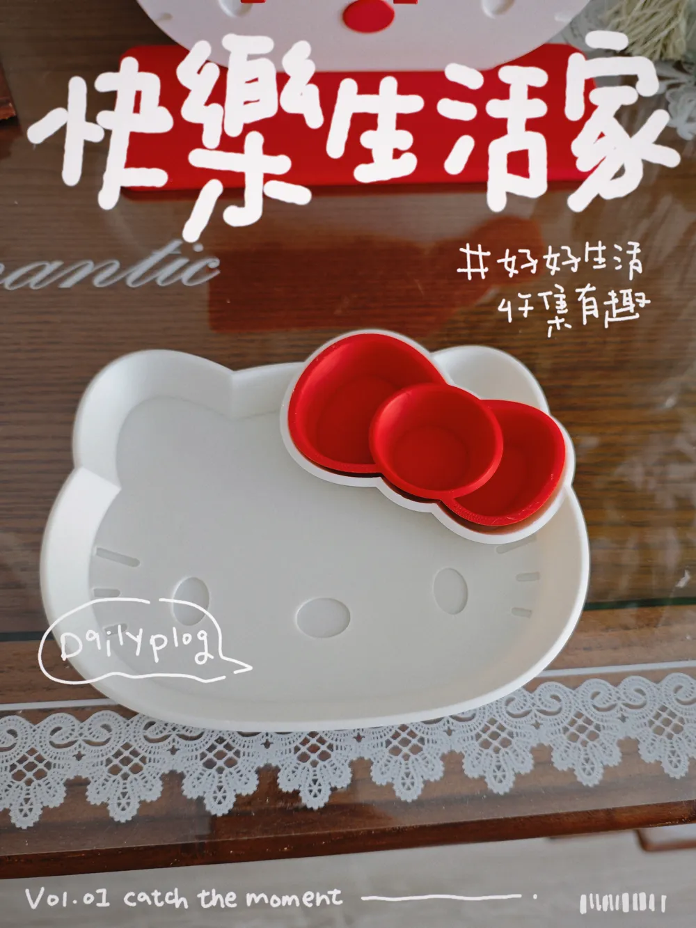 卡通KT猫收纳盘 哈喽hellokitty桌面收纳 小物件零食收纳盘 饰品收纳盘 置物盘 打印简单 - 免费 3D 打印模型 - MakerWorld