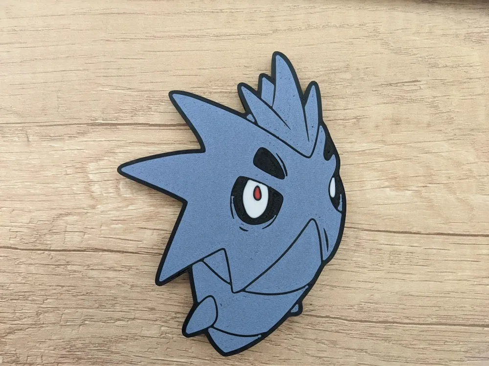 Pupitar Wall Art by Sitsero - MakerWorld