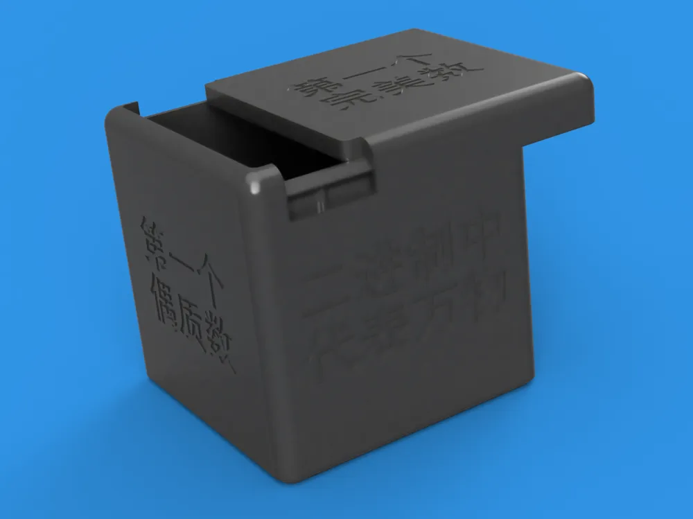 Smart and Fun Mystery Cube Puzzle Box: An ingenious and exquisite Luban ...