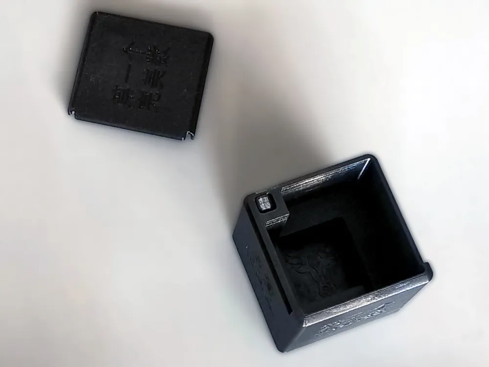 Smart and Fun Mystery Cube Puzzle Box: An ingenious and exquisite Luban ...