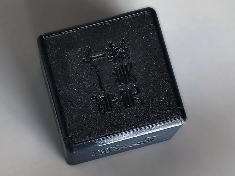 Smart and Fun Mystery Cube Puzzle Box: An ingenious and exquisite Luban ...