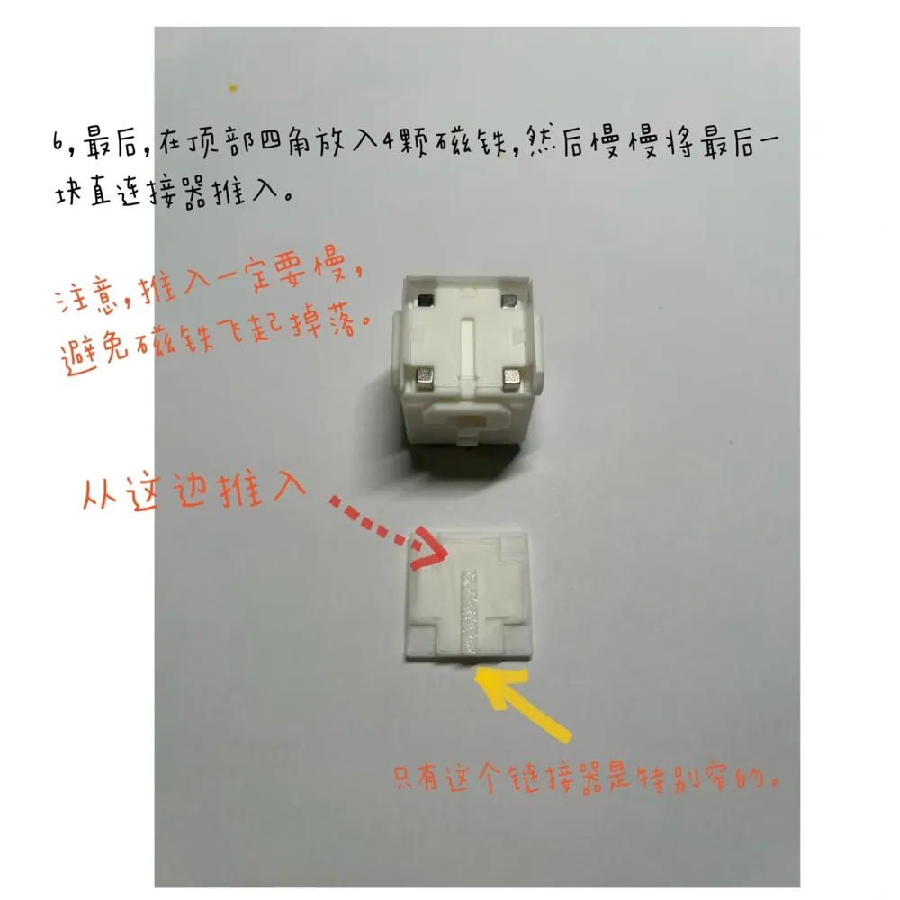 Minecraft Mario World, question mark block necklace pendant, keychain ...