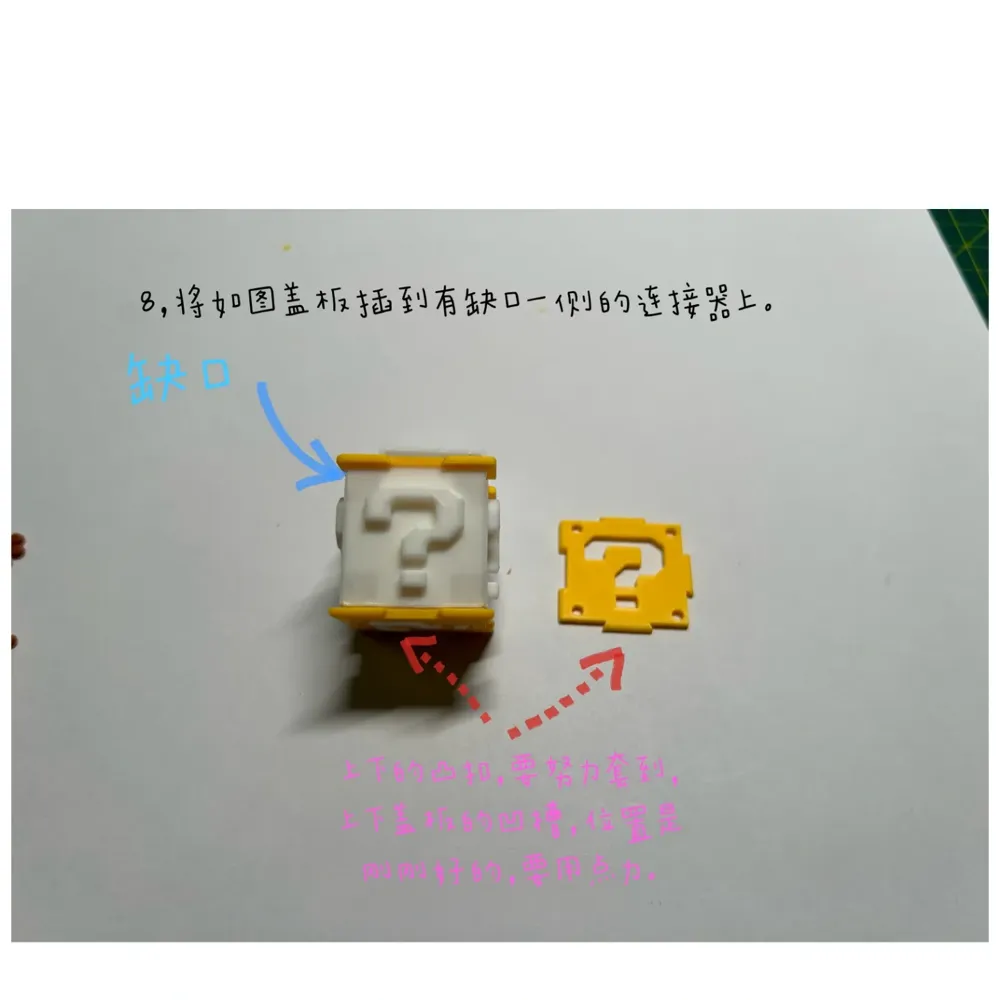 Minecraft Mario World, question mark block necklace pendant, keychain ...