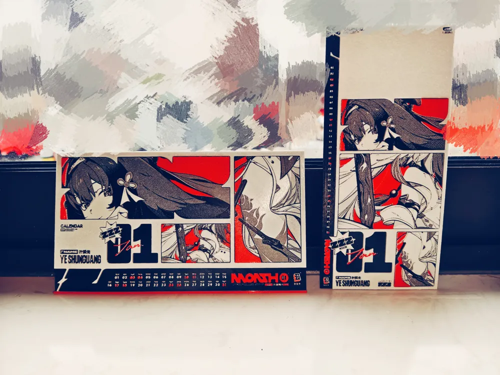 Zenless Zone Zero Ye ShunGuang January Wallpaper - Free 3D Print Model ...