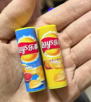 Mini Lay's Chips - Free 3D Print Model - MakerWorld