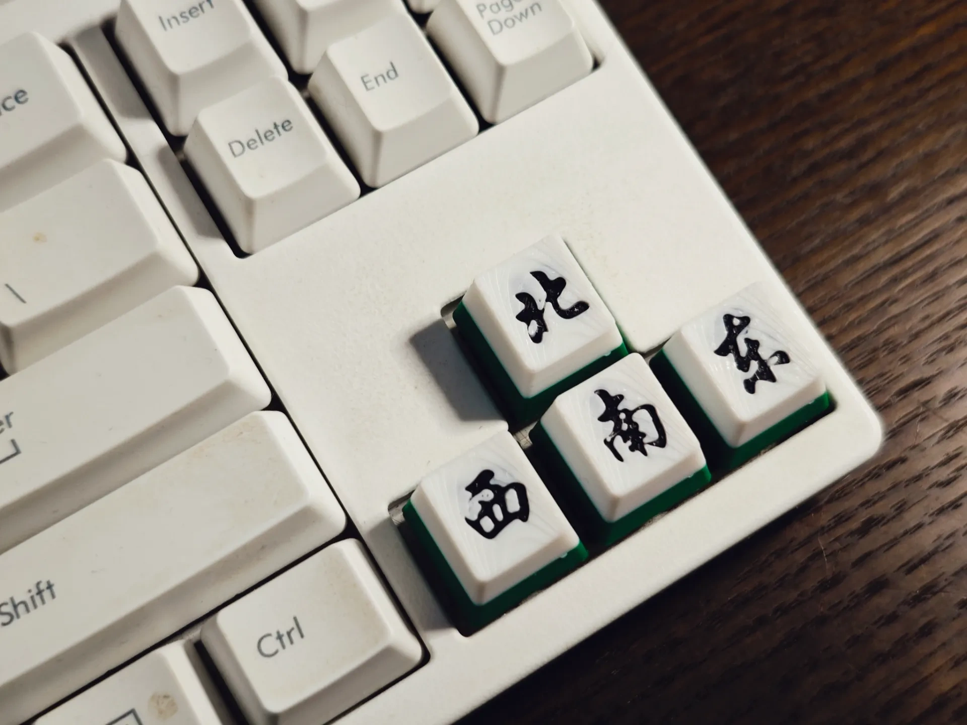 Mahjong Keycaps: East, South, West, North by AtamiSquare - MakerWorld