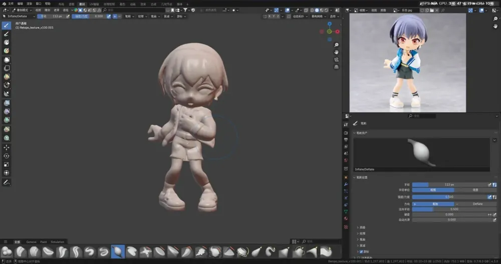 "Fan Submission"——MyGO!!!!! Takamatsu Lamp Q-Version Figure by NO.1 ...