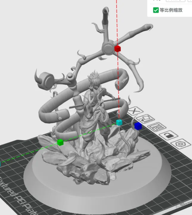 Invincible Skeleton King Sasuke by 枫 MakerWorld: Download Free 3D Models