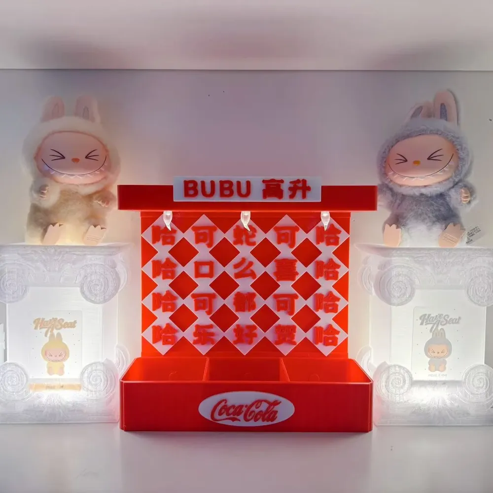 LABUBU Coca-Cola Display Stand by Sharon Ji MakerWorld: Download Free ...