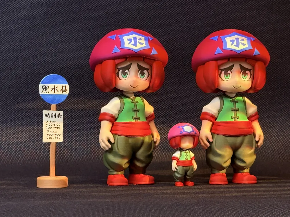 Ashui- Ams colour （Original by CrazyJN） - Free 3D Print Model - MakerWorld