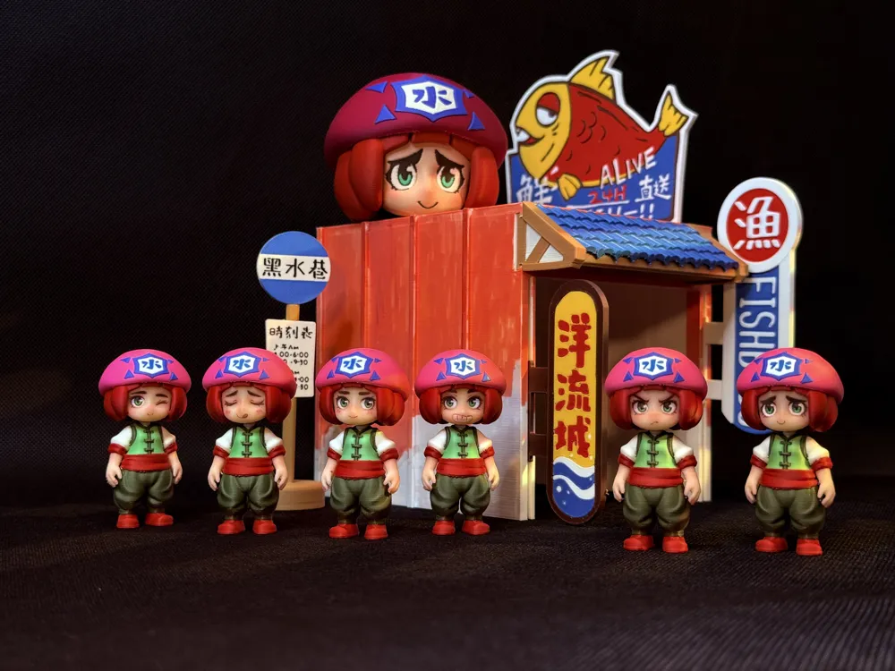 Ashui- Ams colour （Original by CrazyJN） - Free 3D Print Model - MakerWorld