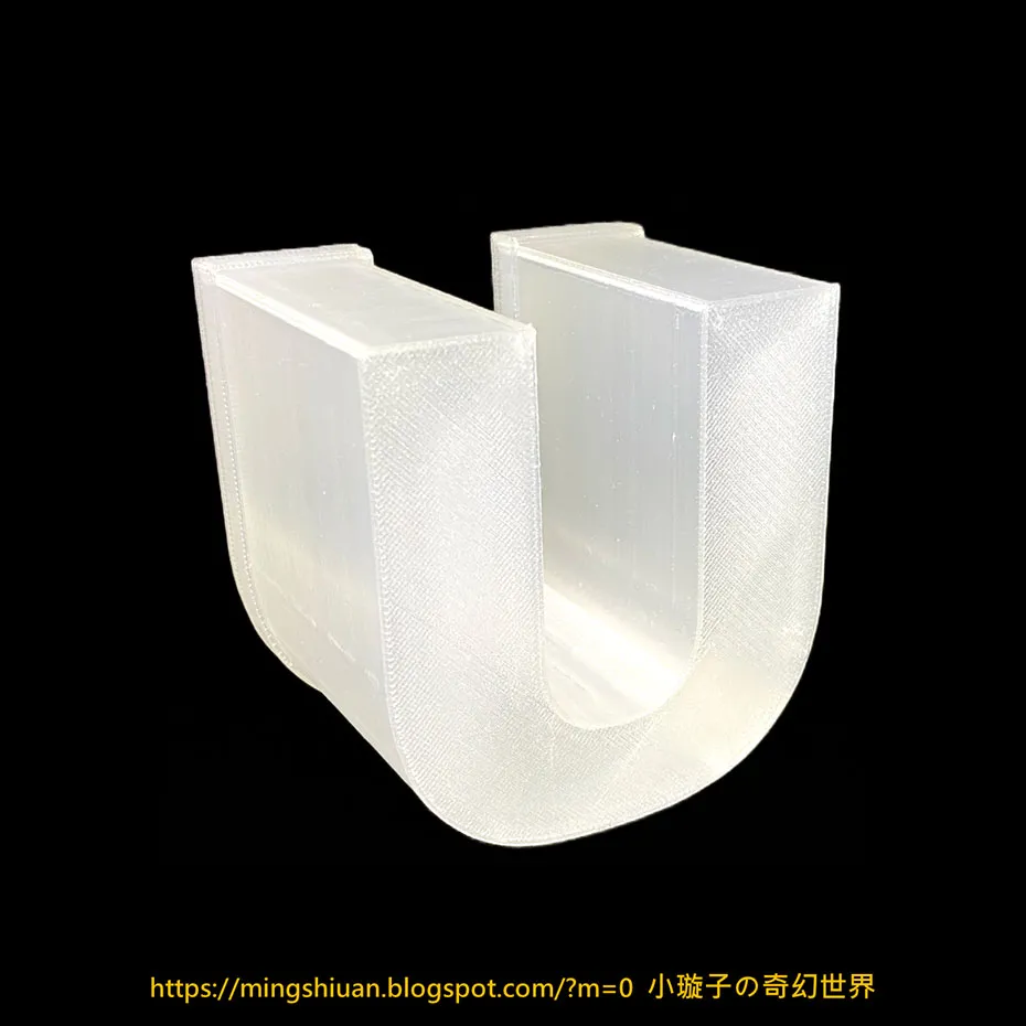 Letter U Scrap storage box / Letter storage box / Letter light box ...