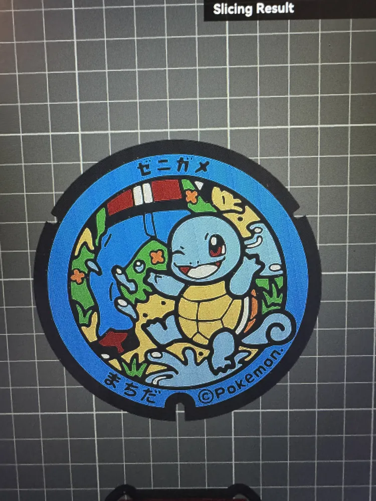 Squirtle Pokemon Coaster by Laced Up Prints MakerWorld: Download Free ...
