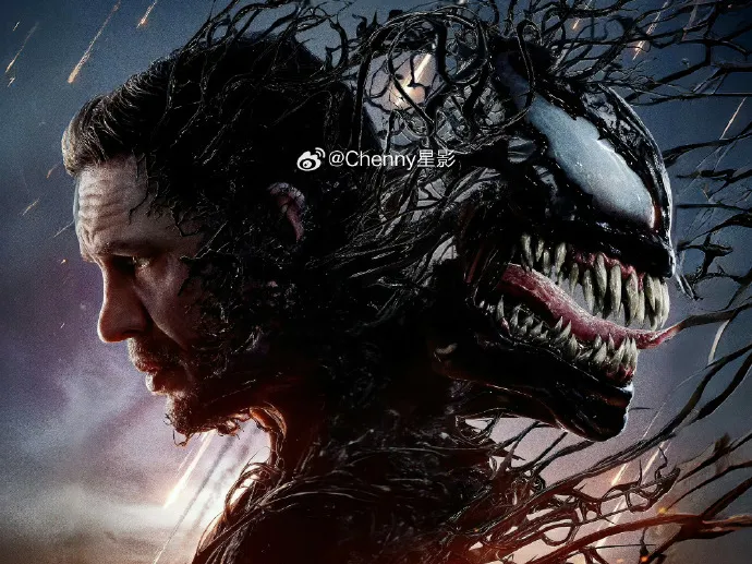 Venom Lithophane - Free 3D Print Model - MakerWorld