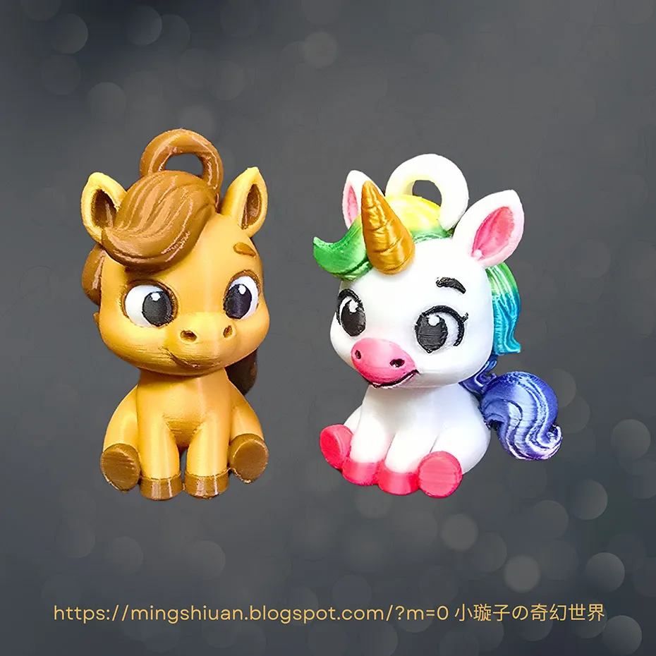 Unicorn / pony Keychain - Free 3D Print Model - MakerWorld