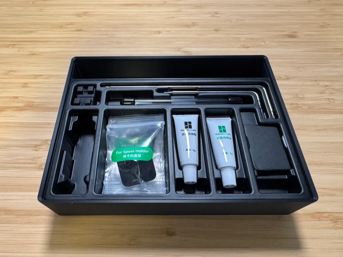 Bambu Lab H2 Tool Box Accessory Gridfinity Bin - Free 3D Print Model ...