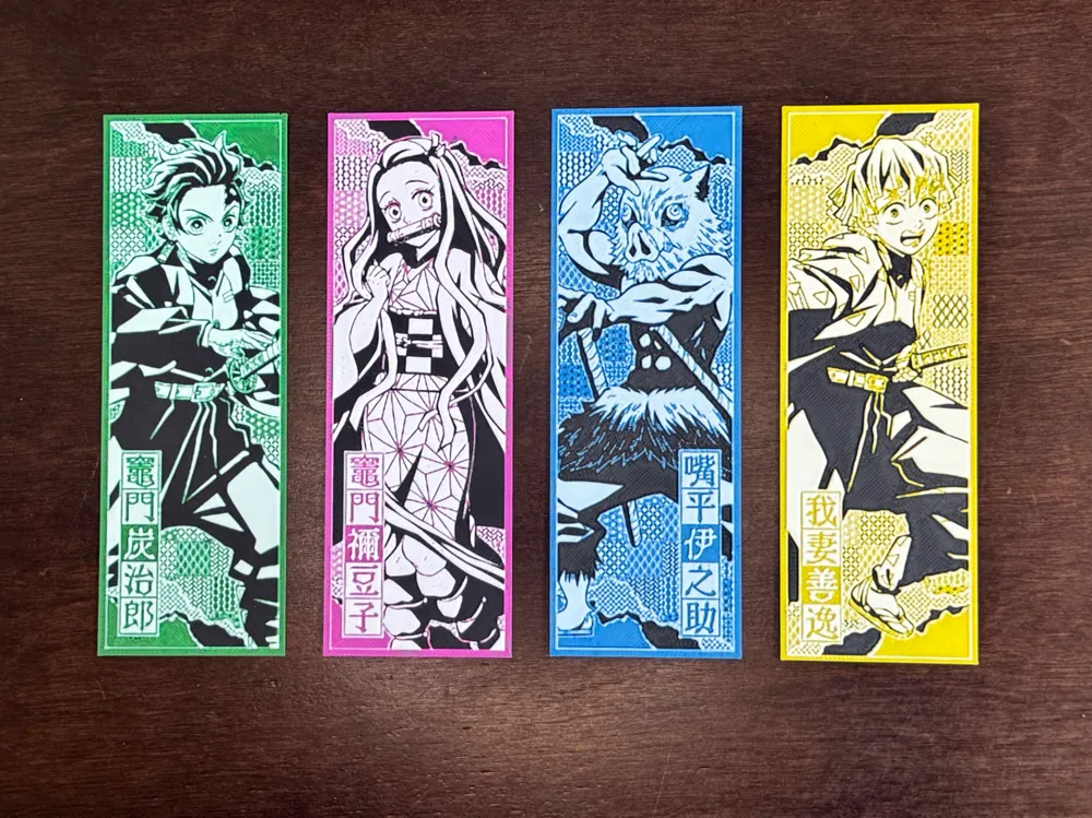 Demon Slayer Bookmarks - Set of 4 by Artful Creator MakerWorld ...