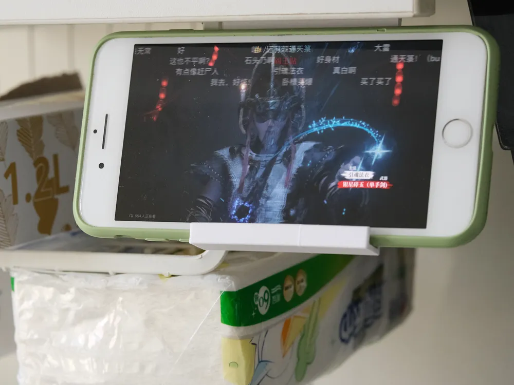 Kitchen Phone Holder (Direct Cabinet Installation) by Foximg MakerWorld ...