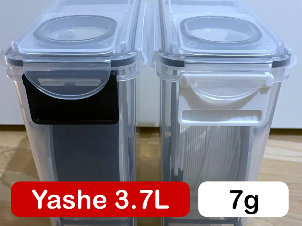 Swatch (Yashe) - V2 - Free 3D Print Model - MakerWorld