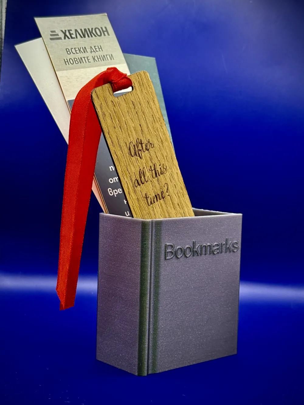 Bookmarks stand by 3DPOINTWORLD MakerWorld: Download Free 3D Models